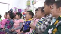 幼儿园小班语言活动公开课《彩色的梦》有课件教案幼师OK