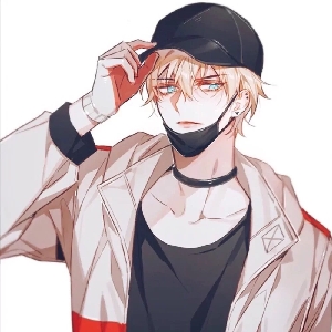 无视失去的没必要 