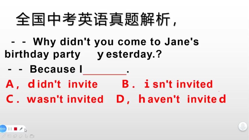 英语的被动语态,你都了解吗?来试试看。