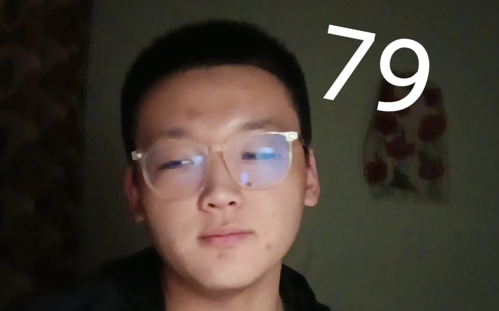 一条高三狗荒废一周后的麻木。倒计时79(周计划4验收 完成度20%