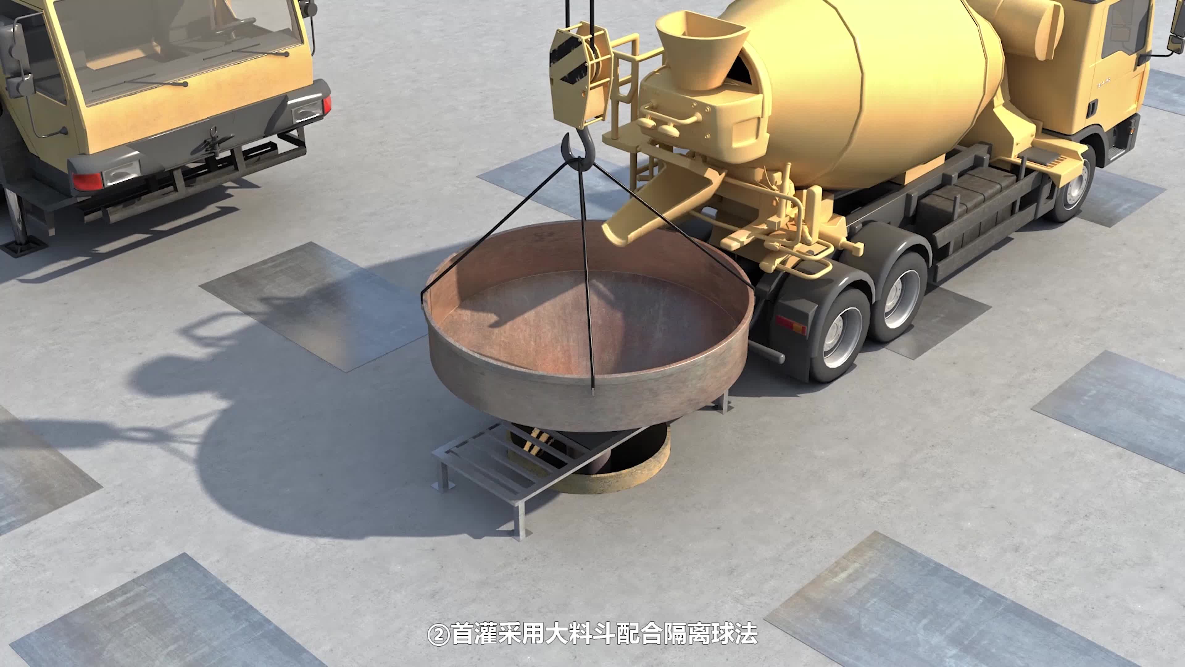 钻孔灌注桩BIM施工模拟《水下混凝土灌注施工工艺》