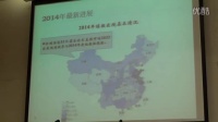 舒婷:电子病历系统功能应用水平分级评价工作介绍(HIS2000.COM)