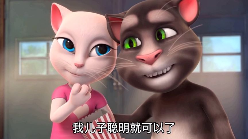 搞笑动画片段混剪第15集:这样说话绝了,怼得你无话可说