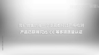 君晓天云oper足下垂矫形器足託矫正器足踝护託护具中风偏瘫康复器材...