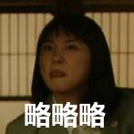 灬千陇 