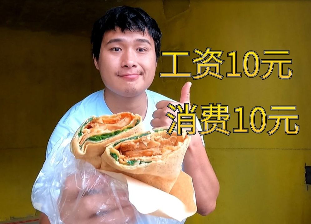 中考放假3天,小区都进不去了,这个月就过半了