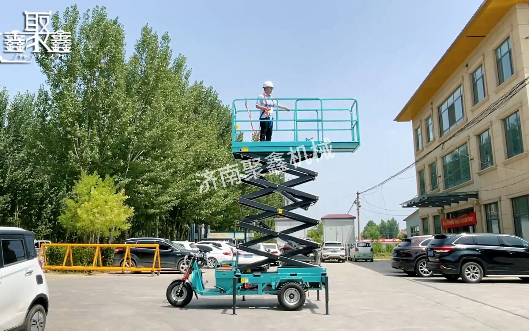聚鑫机械4-12m自行车载小型升降车电动液压高空作业平台 移动三轮...