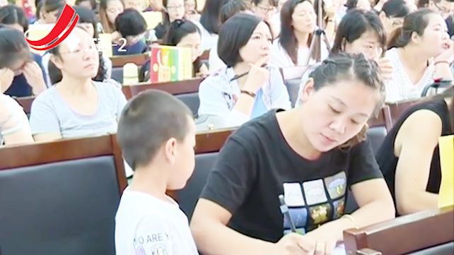 “幼小衔接”幼儿园该怎样做?孩子究竟该怎样度过3年