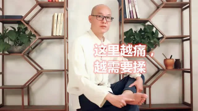 地筋越痛,说明你越需要养肝气了怎么通地筋用1个方法就够了