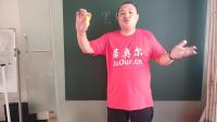 莱恩斯可擦写家用自粘教学白板黑板墙贴安装使用方法视频
