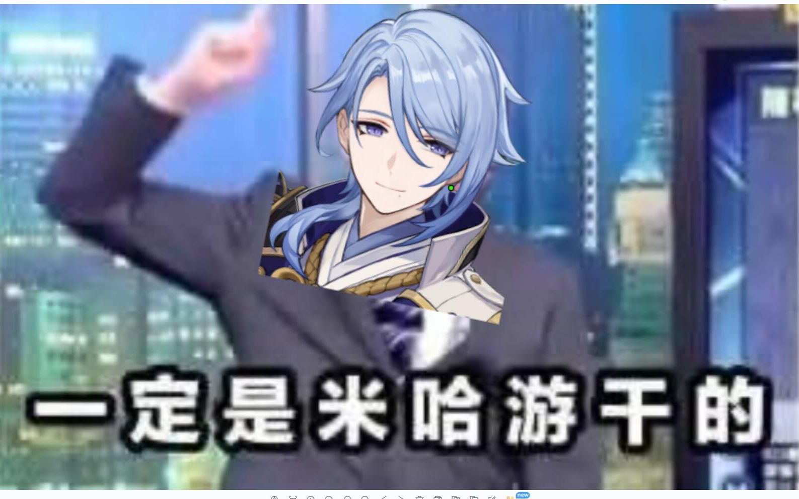 【原神】全网病情最严重的两个女玩家的绫人鸡叫实录(氿命瓦3)