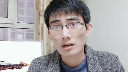 这三人不适合做电商,还是踏踏实实上班去吧!
