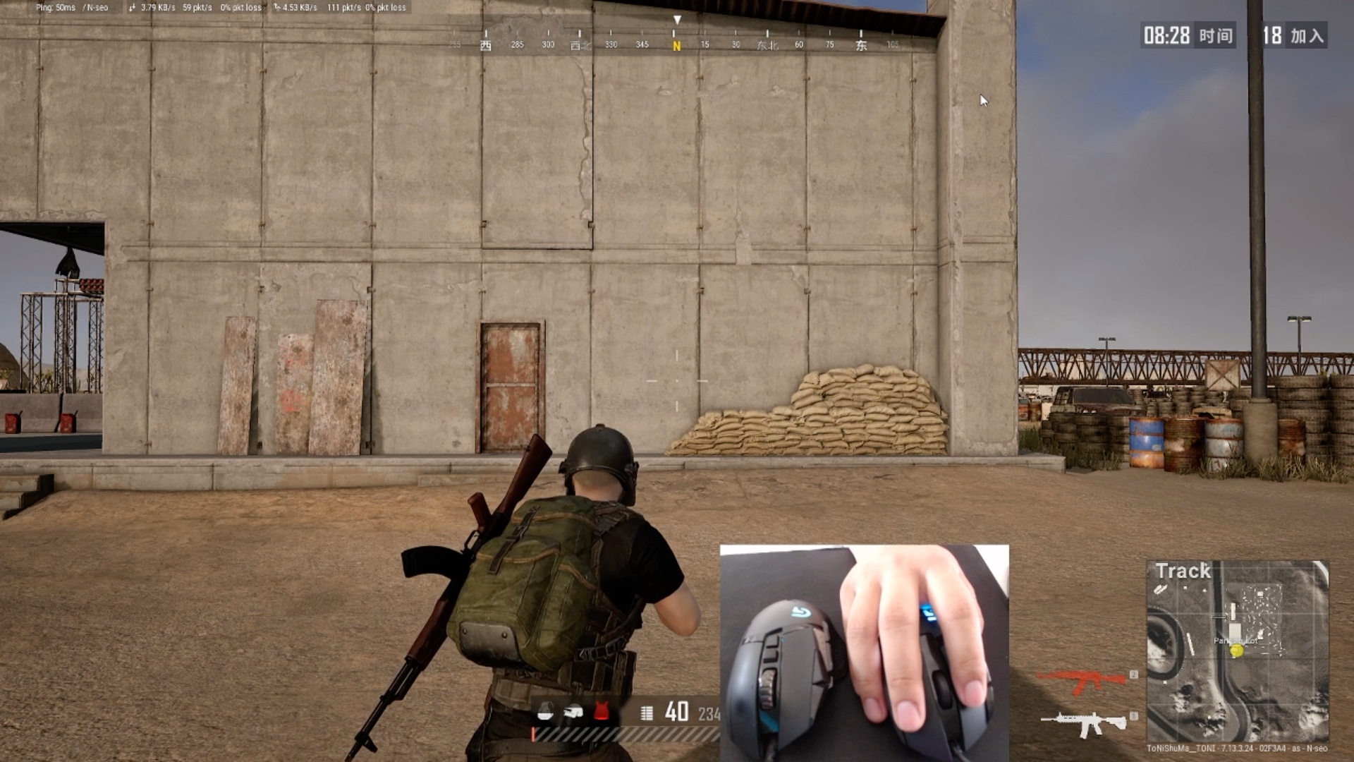 绝地求生 罗技G402 502鼠标压枪宏效果_PUBG