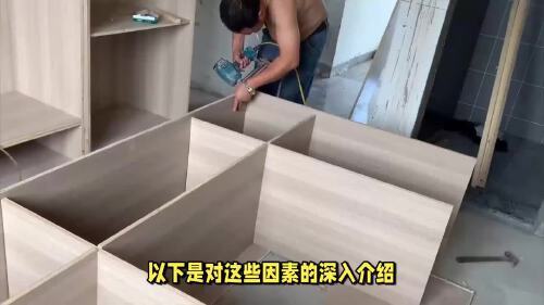 衣柜设计终极指南:3大要素打造完美收纳,小空间也能放大招!