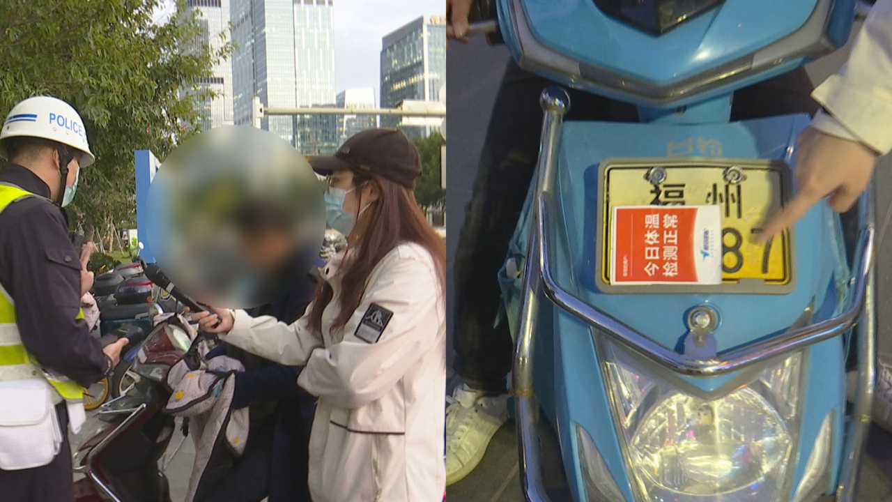无牌上路,遮挡号牌现象严重,交警高峰期查处多个电动车违法行为