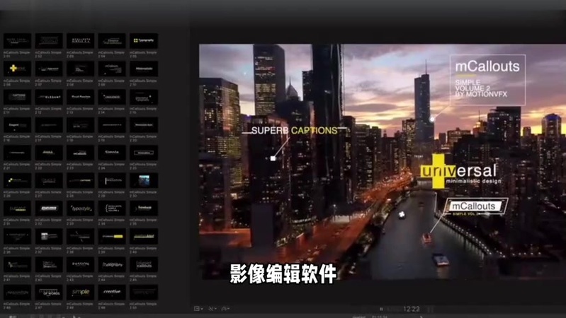最新最详细最全 MAGIXVEGASPro最新v210中文版本安装设置教程...