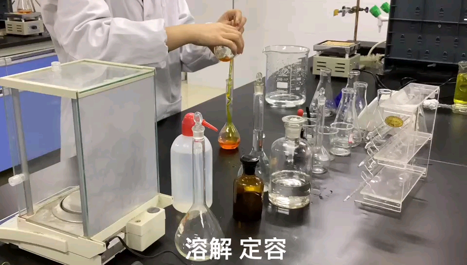 化学需氧量的测定(重铬酸盐法)