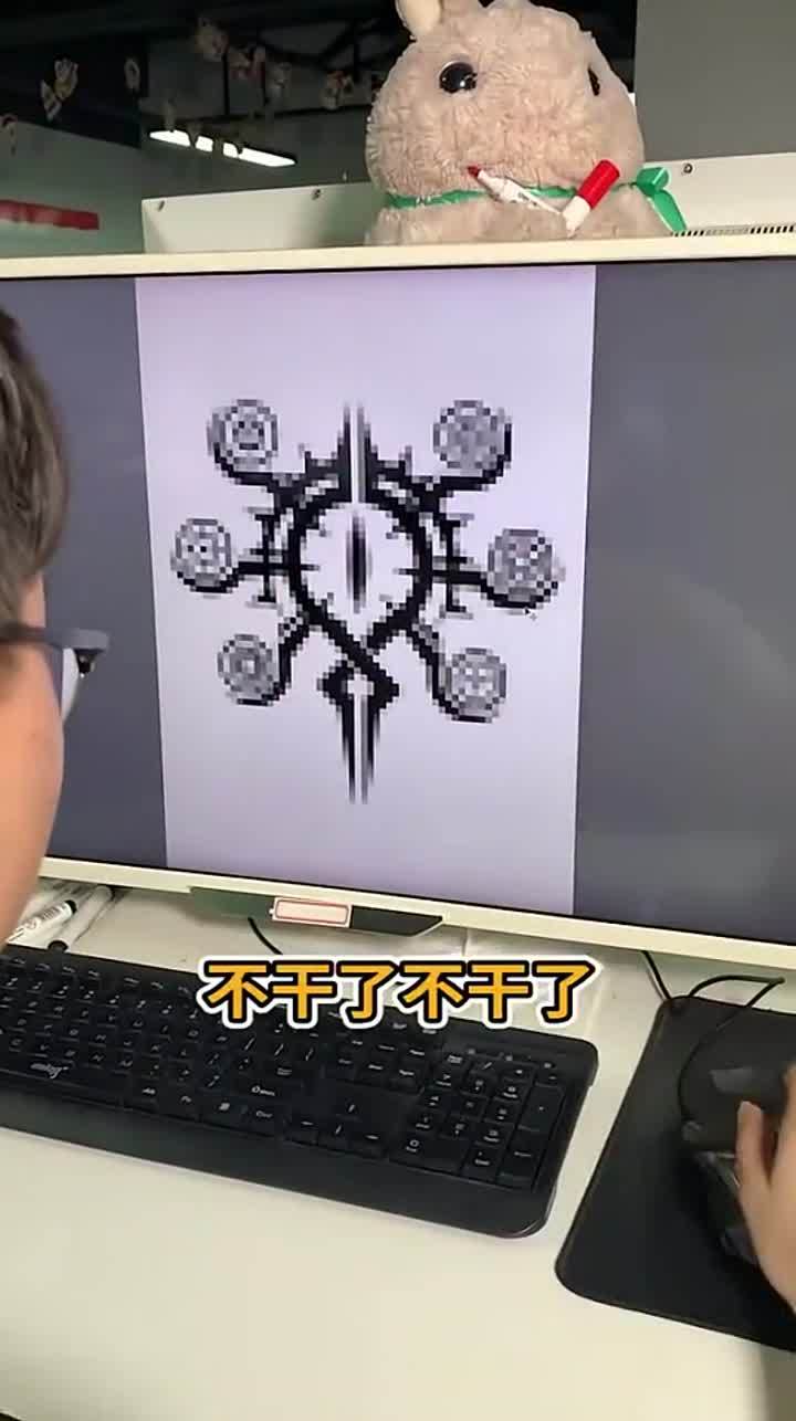 教你如何把模糊图片变清楚