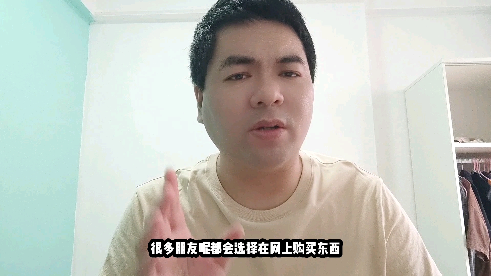 微信如何快速查询物流信息 你知道吗?