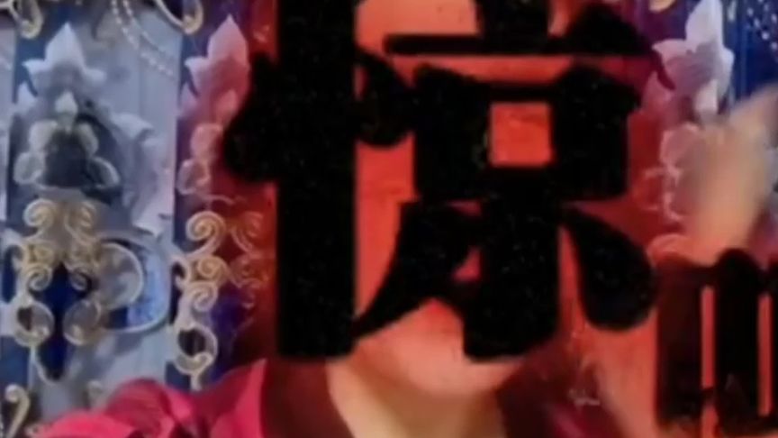 抖音安全中心也应该,管一管这些骂保险的人了吧