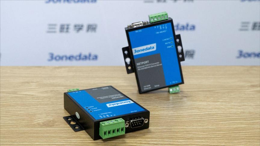 一款工业级串口服务器,为什么要做得简单、稳定、通用和省心