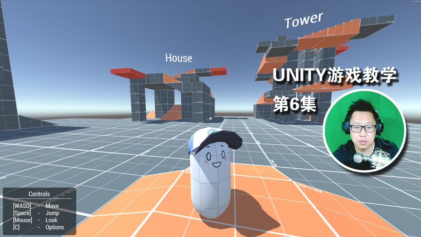 Unity游戏教学第6集,方块达人小游戏完结,实现刚体碰撞,UI,动画