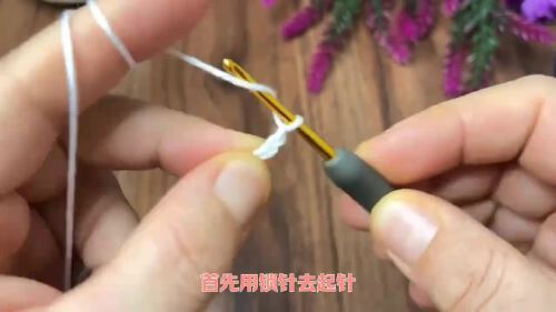 钩针编织漂亮的铃兰花,编织夏季毛衣好看又凉爽