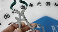 烁蒂 进口不锈钢 牙科齿科 外科 钳式开口器 大中小可选 口腔拉钩