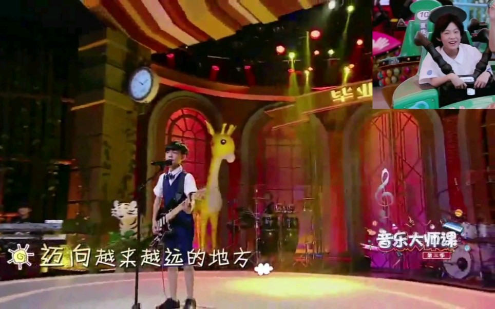 【TF家族】三代实力唱将张泽禹2017年《音乐大师课》第三季