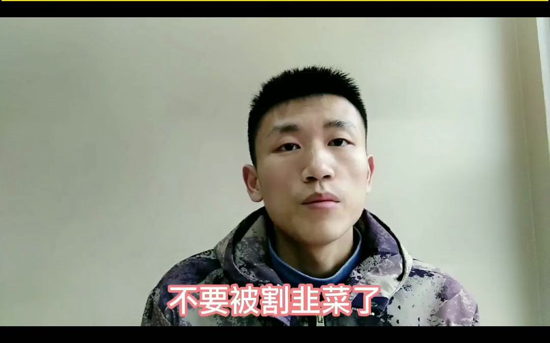 口腔医生牙科诊所小程序app源码制作开发,龙兵科技