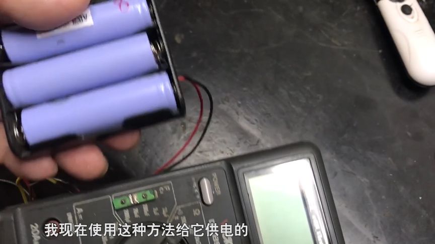 数字万用表用18650代替9V电池