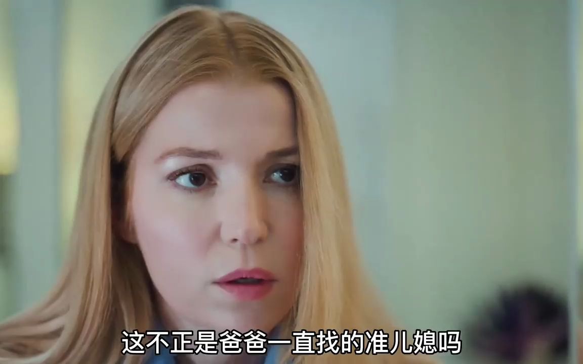 25岁女孩每天穿紧身衣,保守到病态的母亲还不让她上厕所!剧情片