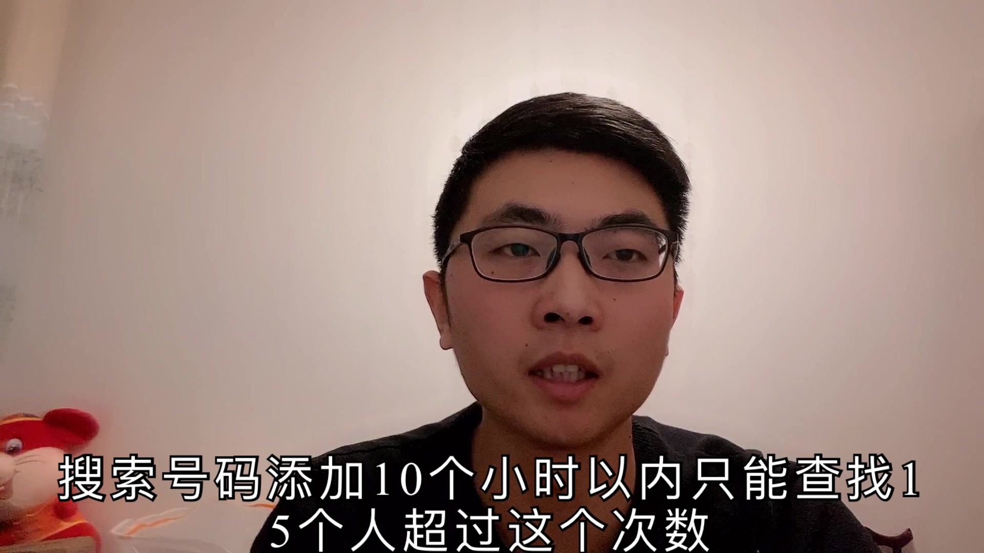 几千好友微信被封,欲哭无泪?小伙教你如何规范使用