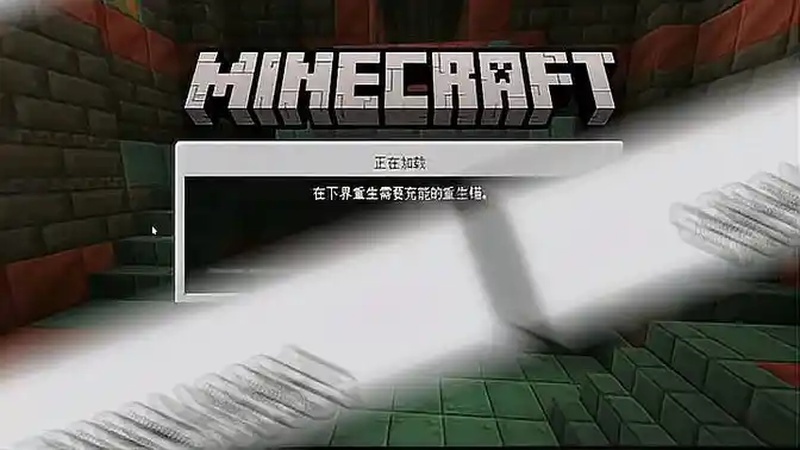 我的世界:一个要素过多的种子,开局6座沙漠神殿!