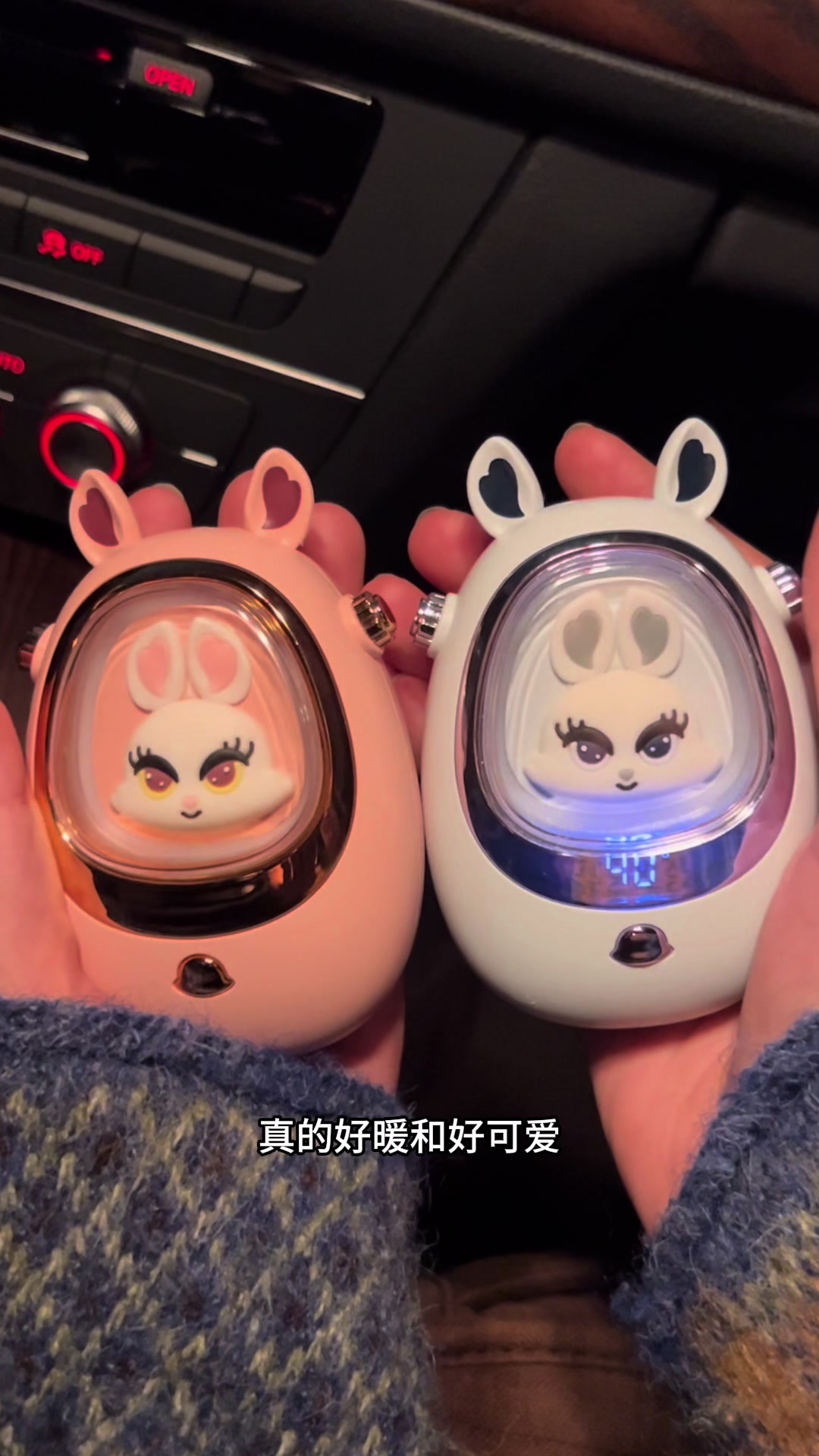 握手暖手宝可爱充电宝 好暖和好可爱,赶紧给对象安排一个#暖手宝 #给...