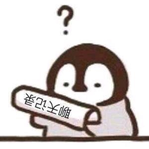 第五星光馆 