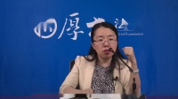 20.第二十讲 行政诉讼的裁判与行政复议的决定-2021年厚大法考-行政...