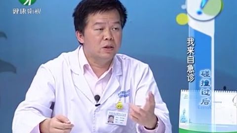 车祸后呼吸不好、胸痛,医生说可能是肋骨骨折,该如何急救?