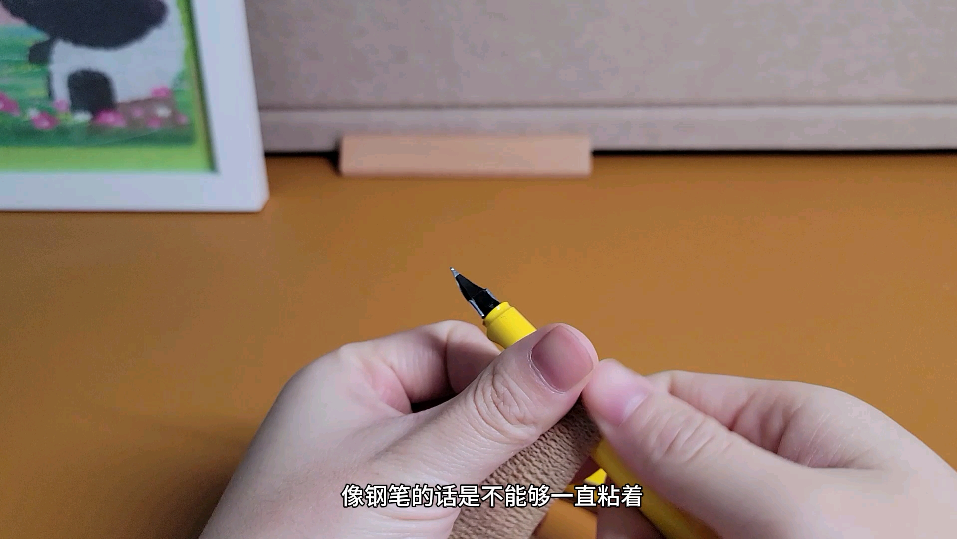 学习好物推荐丨弹性绷带 防止手部起茧