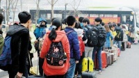 最长64天!河北2高校寒假通知来了