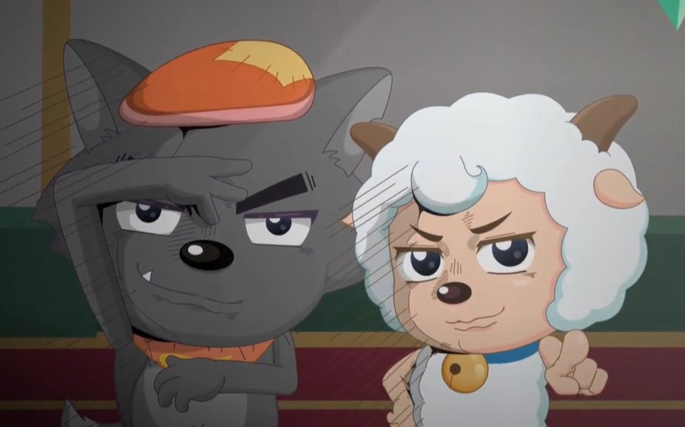 【奇妙大营救】喜羊羊与灰太狼成为妙狗国的英雄