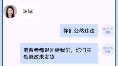 给拼多多平台的无底线操作,绝对惊掉你下吧。