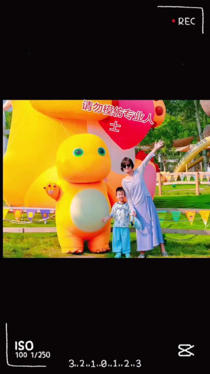 动物园 评价数量不足,暂无评分〉动物园 今日尚未开园09:00-18:00开放...