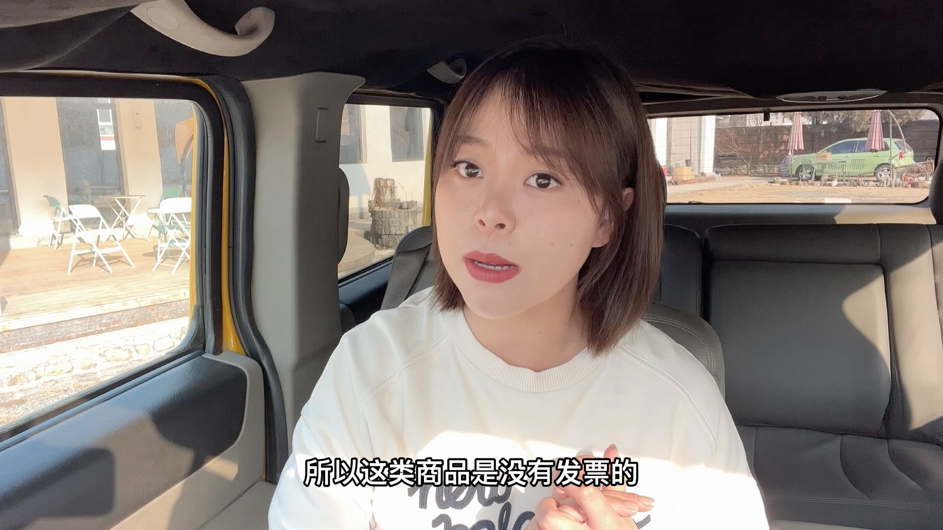 海淘攻略④ 海淘商品经常遇到不能开发票的情况,到底是怎么回事呢?...