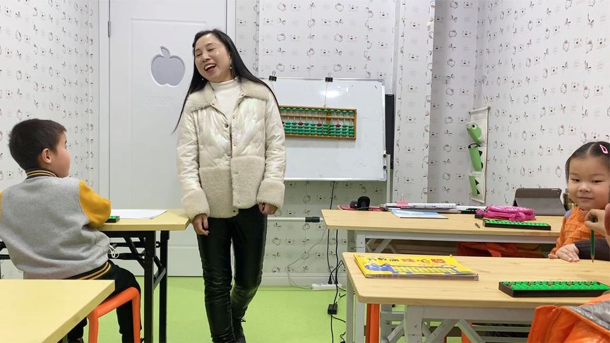 学习不同两位数直加直减珠算及心算——周六18:00珠心算课(11)