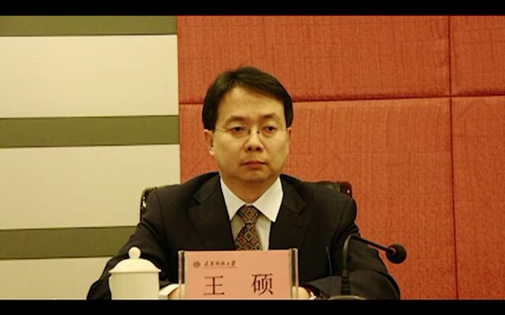 河北省农产品质量安全分析检测重点实验室