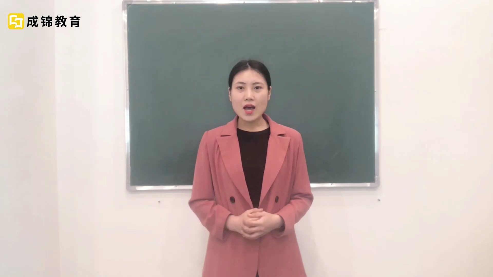 【2020教师招聘面试】小学数学说课-《长方体和正方体的表面积》