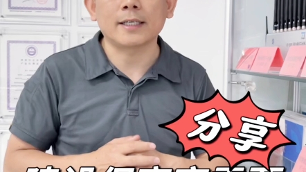 保密室建设需要哪些软硬件,你做对了吗?