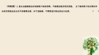   东莞会计初级职称考试 已发出但不确认收入商品的会计核算
