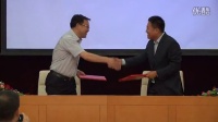 上海安劲与内蒙古农业大学校企合作签约仪式
